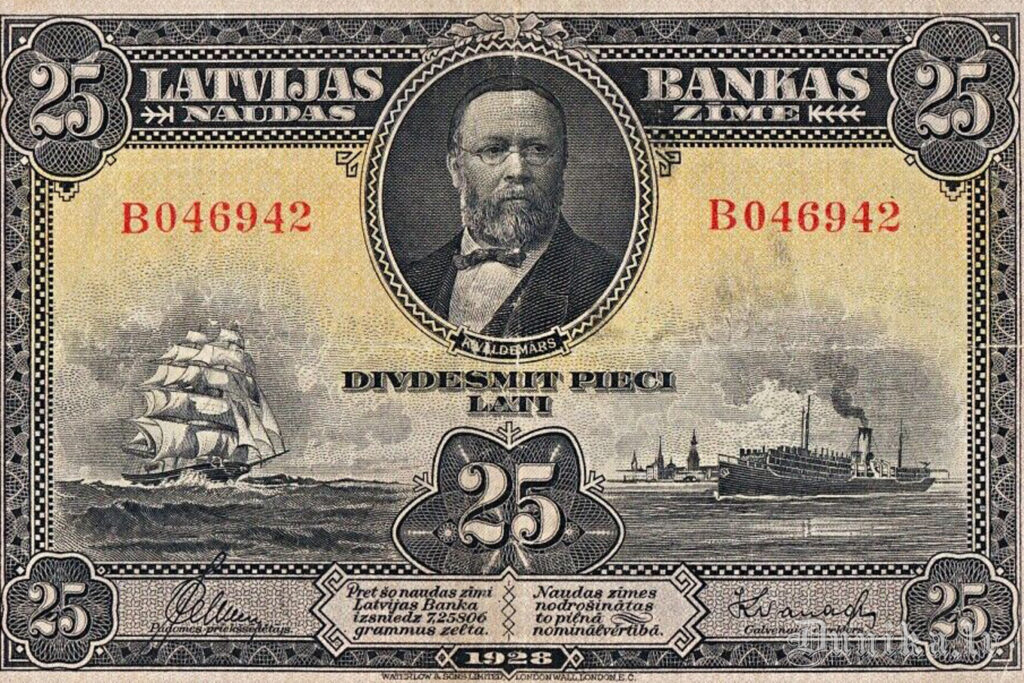 Nauda Latvijā. - Dunika.lv
